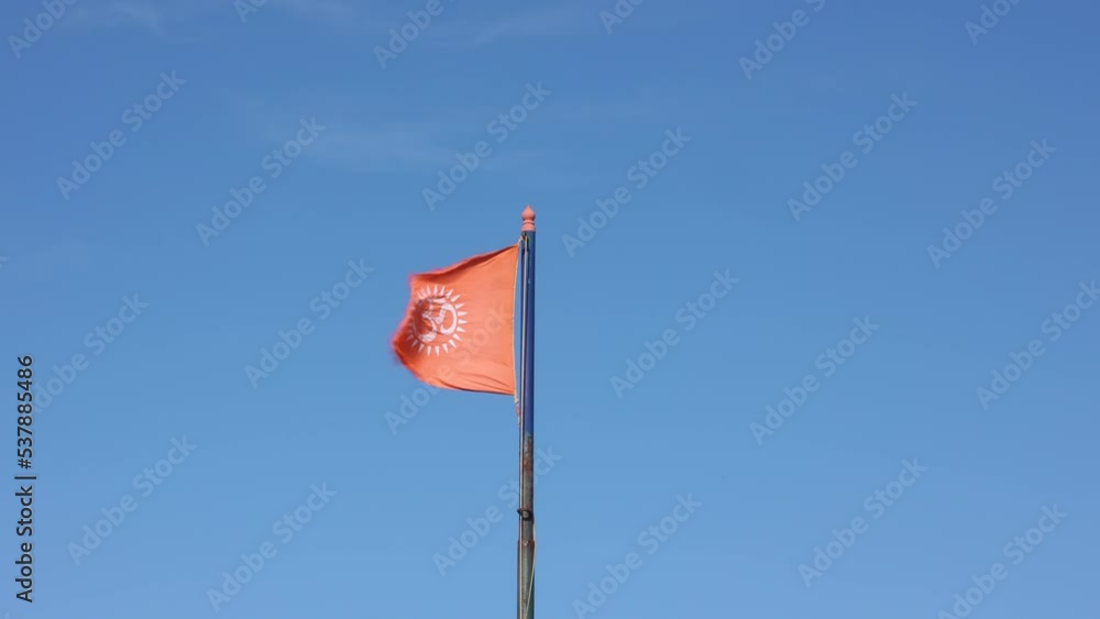 flag flying high in a temple in India, Indian temple flag. Not Indian ...