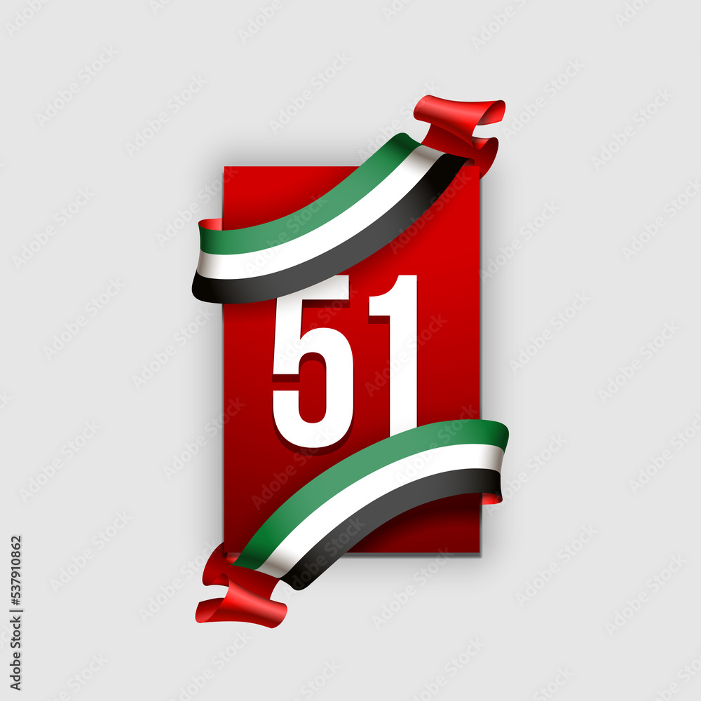 logo Spirit of the union UAE national day. Banner with UAE state flag ...