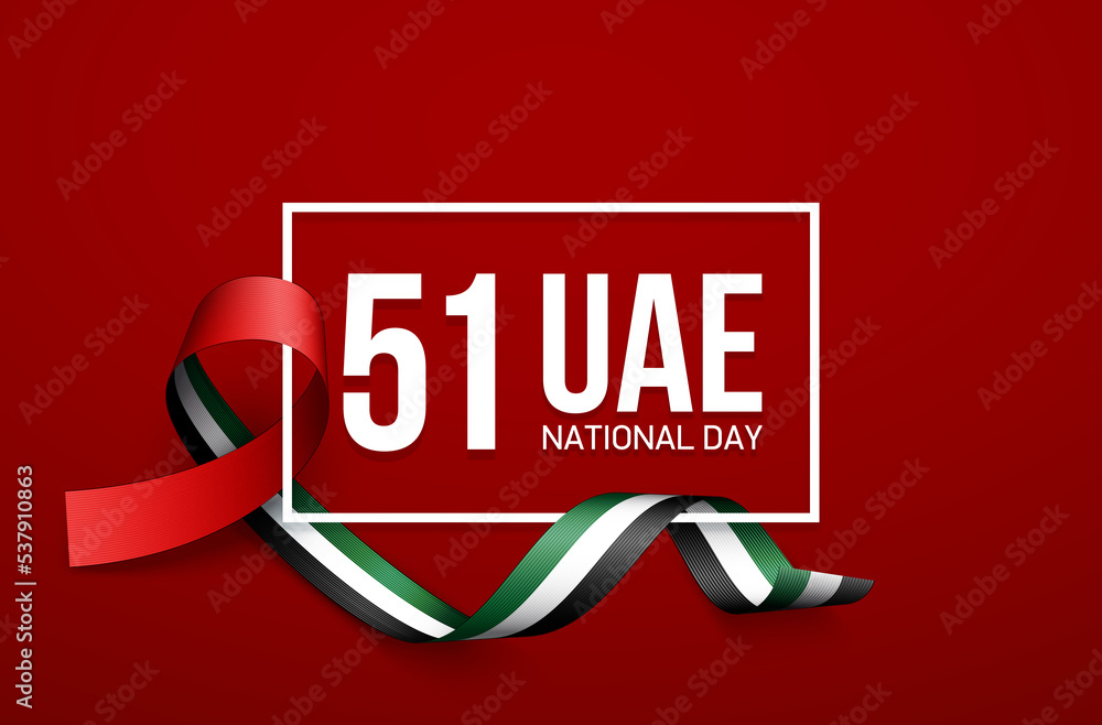 logo Spirit of the union UAE national day. Banner with UAE state flag ...