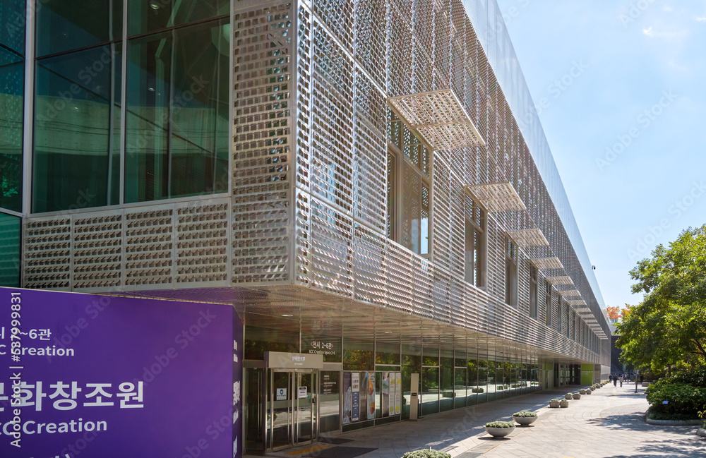 Asia Culture Center complex in Gwangju South Korea Stock Photo | Adobe ...