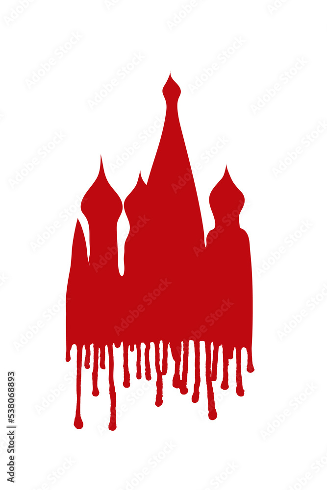 bloody silhouette of Kremlin towers in Moscow - one line drawing vector ...