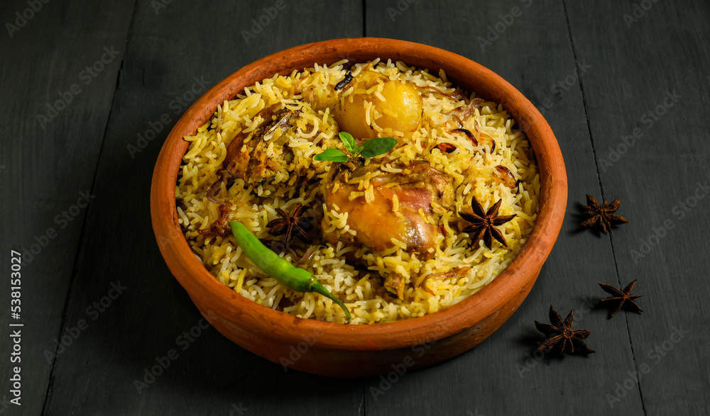 Delicious mutton biryani top view.Biryani rice dish Beautiful Indian ...