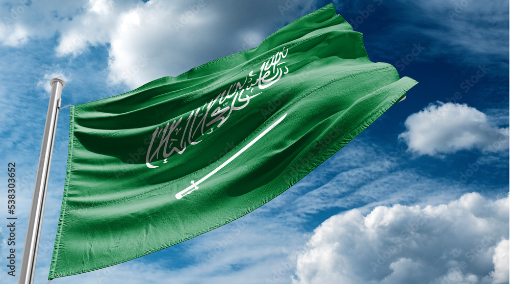 Flag of Saudi Arabia translate "There is no deity but God; Muhammad is ...