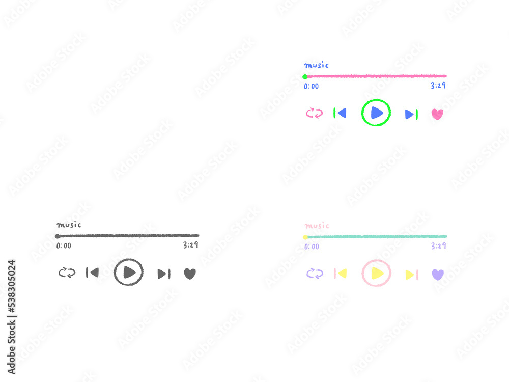 Music player style seek bar Simple and cute hand drawn illustration set ...