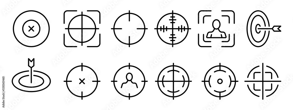 Aim set icon. Weapons, optics, zoom, collimator, war, shooting, target ...