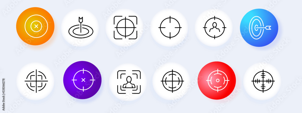 Targeting set icon. Computer with aim, target audience, planet, cursor ...