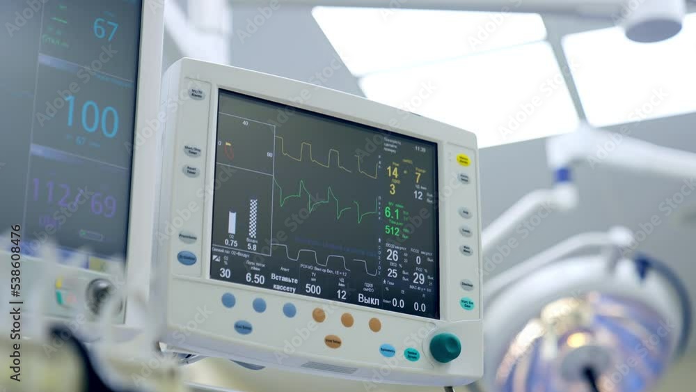 Observing the screens of artificial lung ventilation apparatus working ...