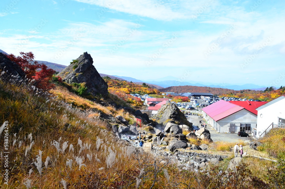 Mt Kurikoma is a volcano on the prefectural borders of Akita, Iwate and ...