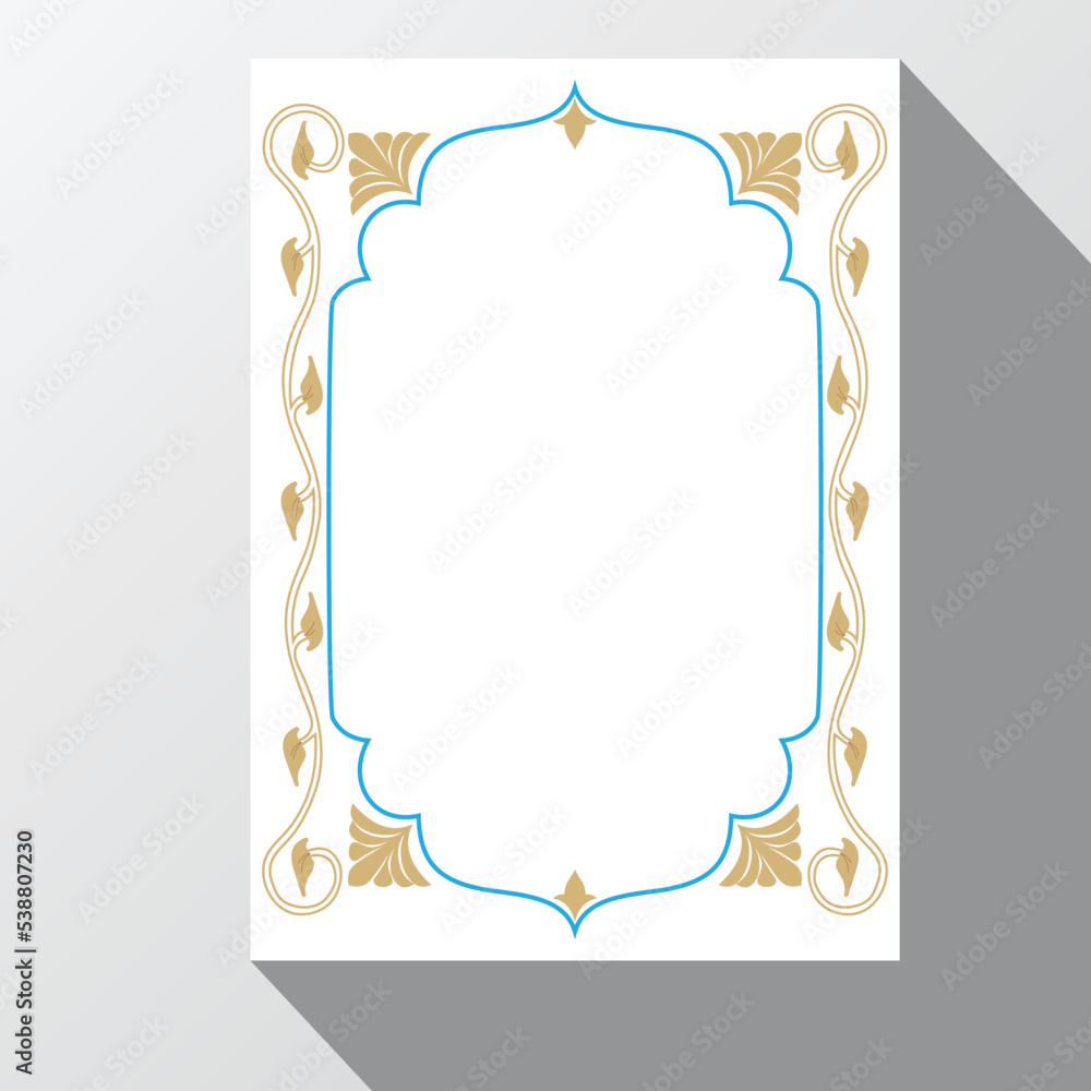 Islamic book cover. Decorative vintage frame or arabic border cover design. traditional ornament ...