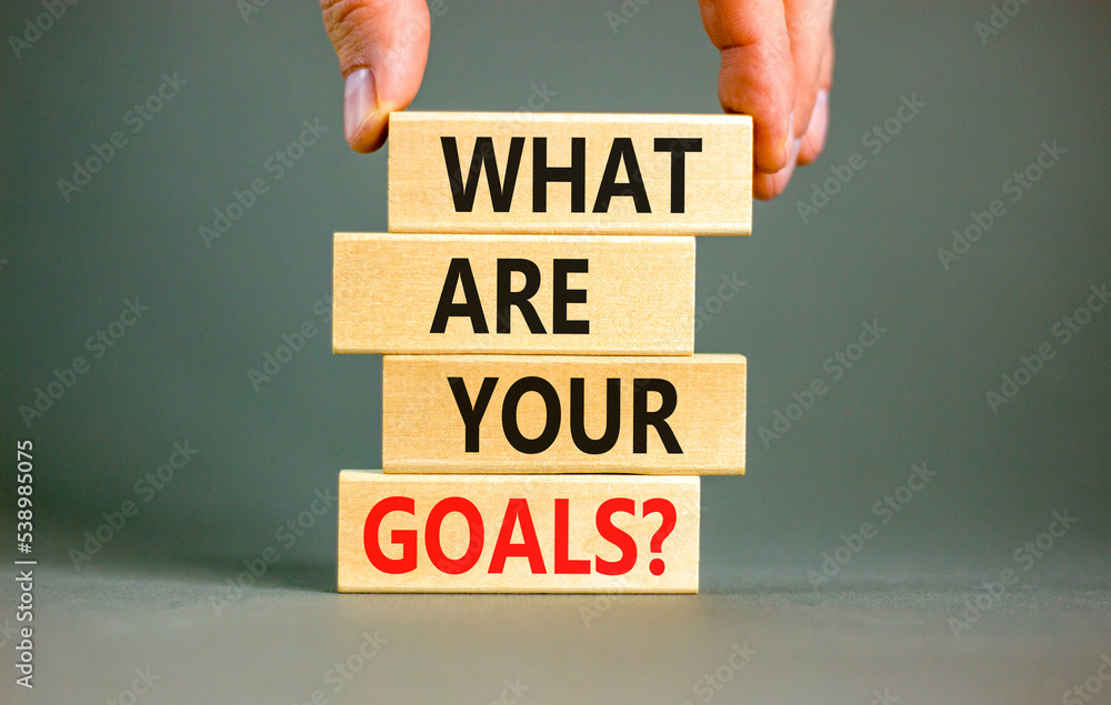 What are your goals symbol. Concept words What are your goals on wooden ...