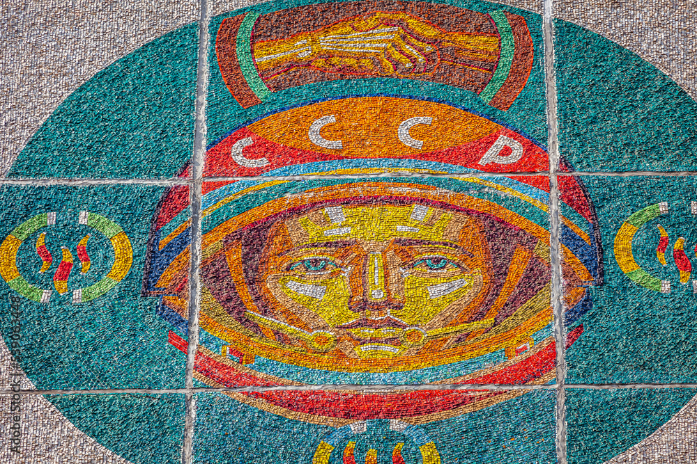 Soviet Communist Landmarks in Minsk, Belarus, Eastern Europe Stock ...