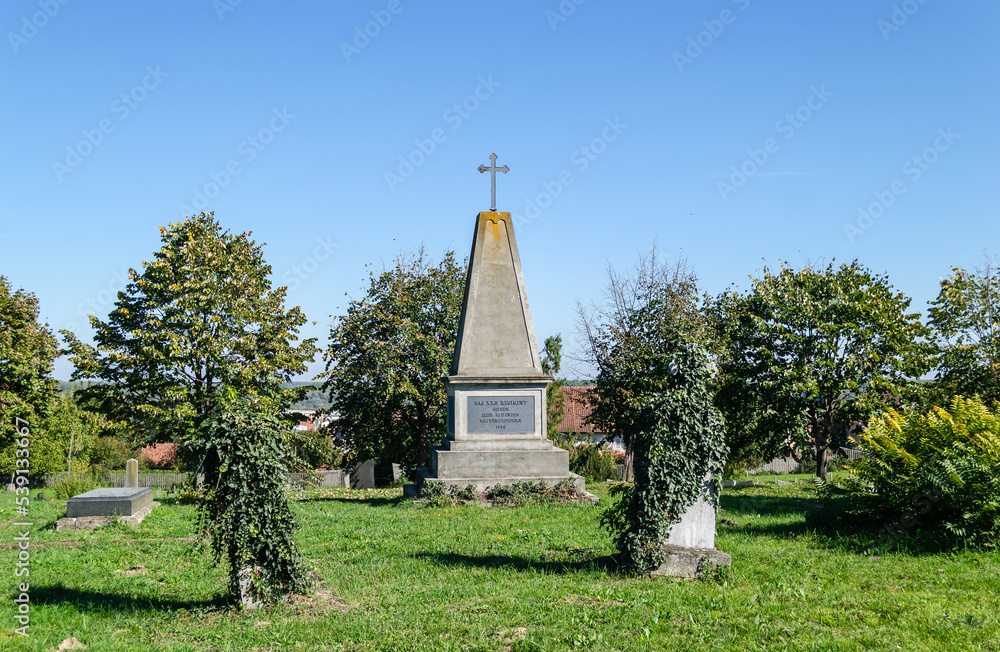 Novi Sad, Serbia - October 17, 2021. A view of the Monumental stone ...