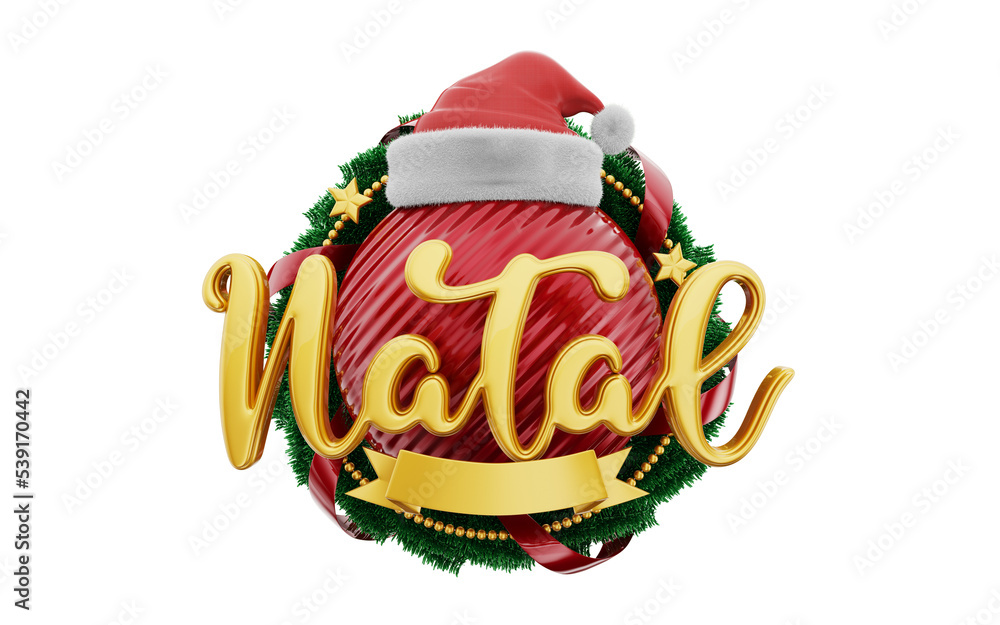 LOGO 3D DE NATAL PARA CAMPANHAS PUBLICITÁRIAS E SOCIAL MEDIA Stock ...