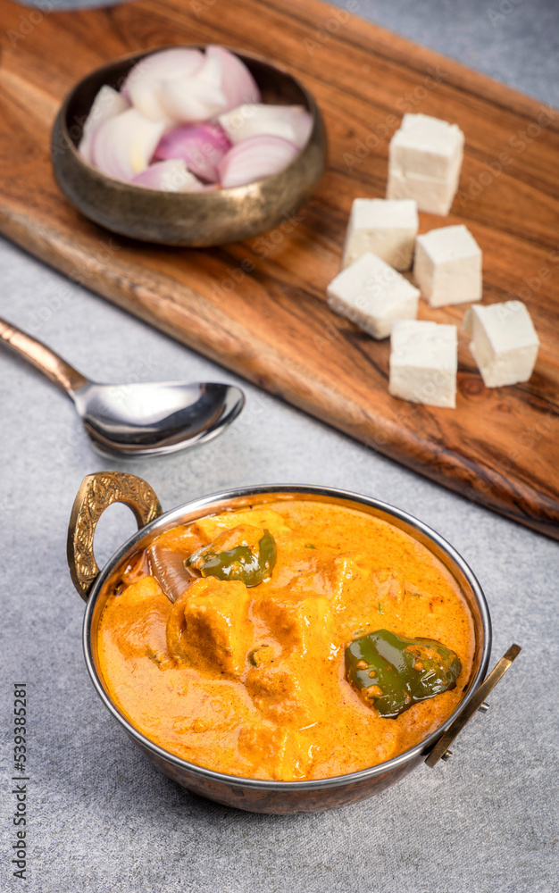 Kadai Paneer is a spicy, flavourful and delicious gravy dish made with ...