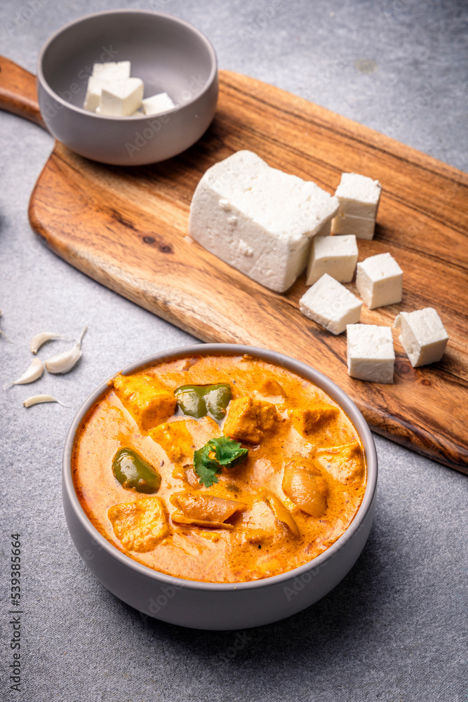 Kadai Paneer is a spicy, flavourful and delicious gravy dish made with ...