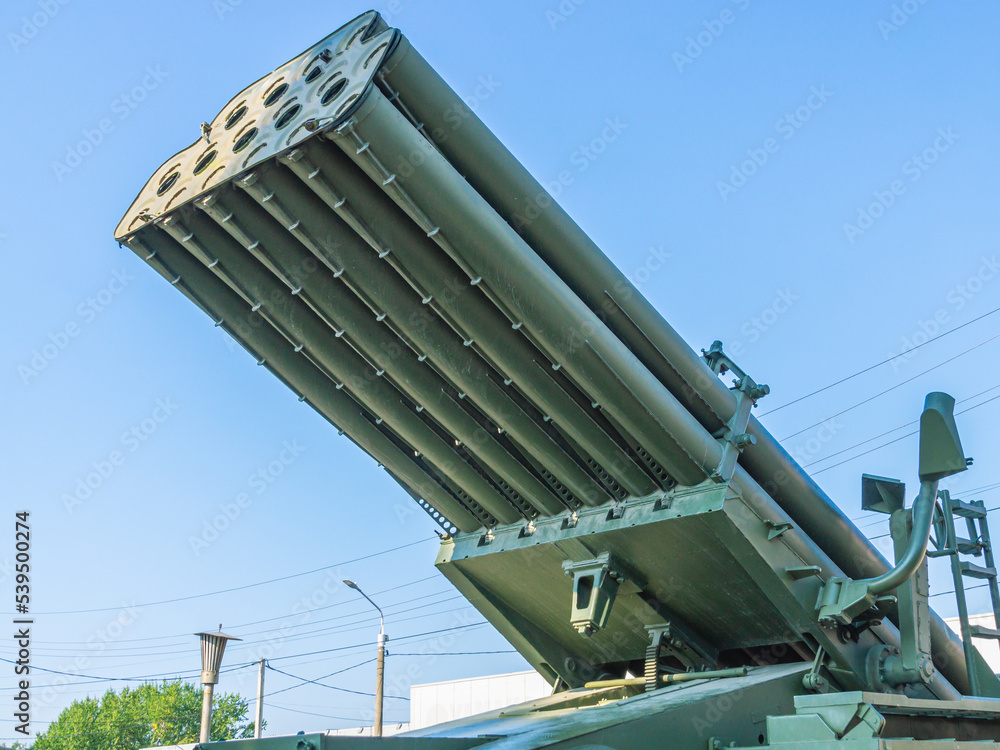 Soviet and Russian multiple rocket launchers. Field jet system. A ...
