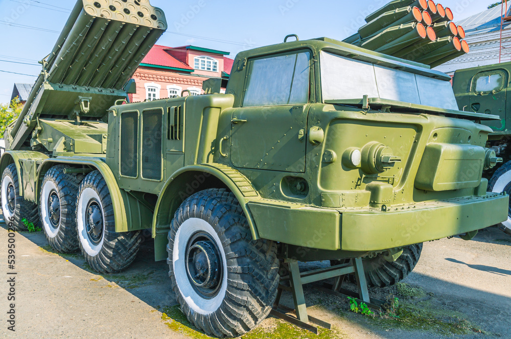 Soviet and Russian multiple rocket launchers. A combat vehicle on the ...
