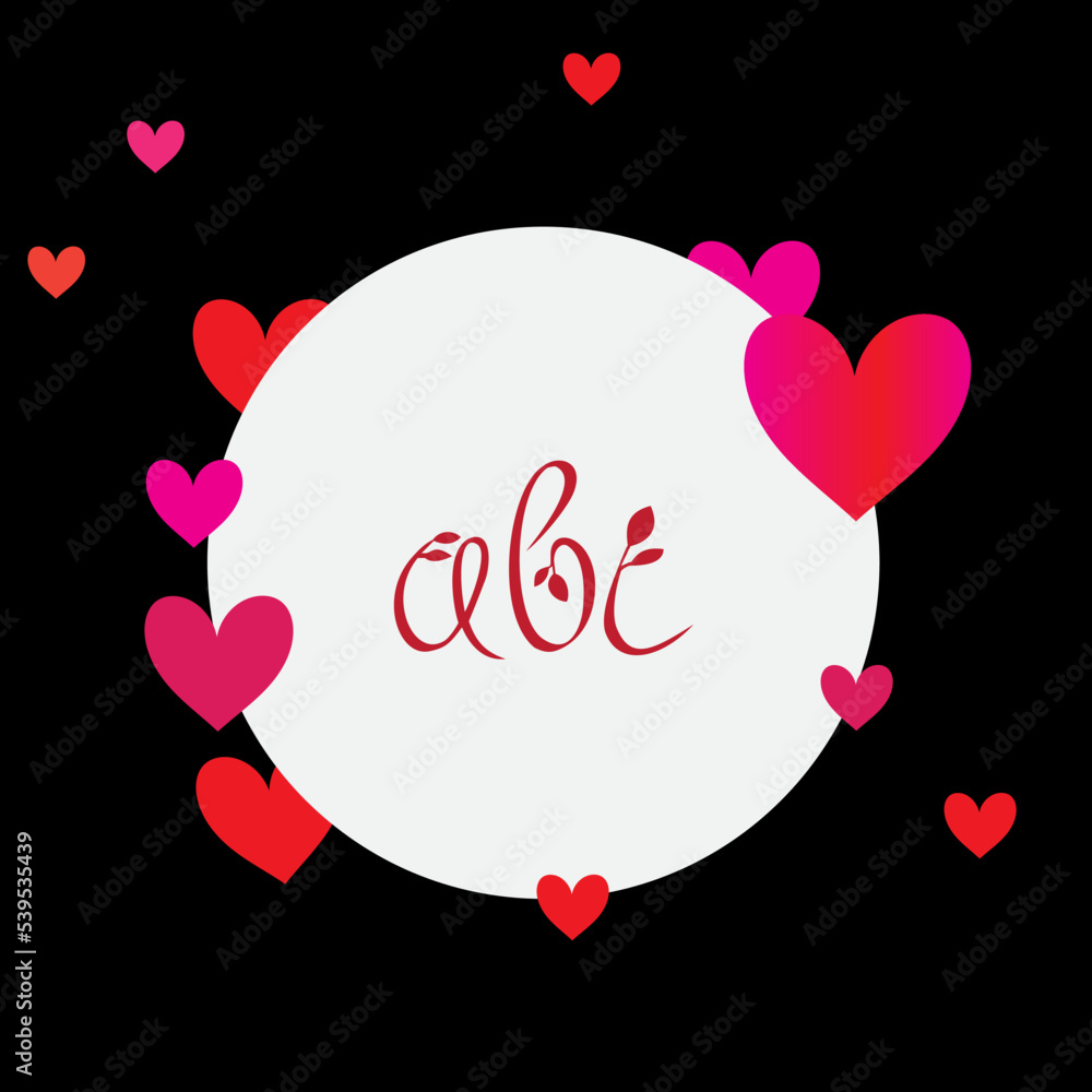 ABI floral Letter. ABI floral letter with love . ABI letter with love ...