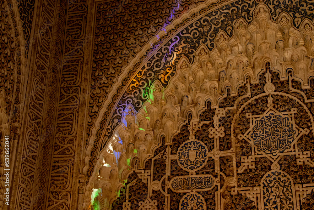 Arabic walls with ornaments in the Arabic palace of the Alhambra Stock ...