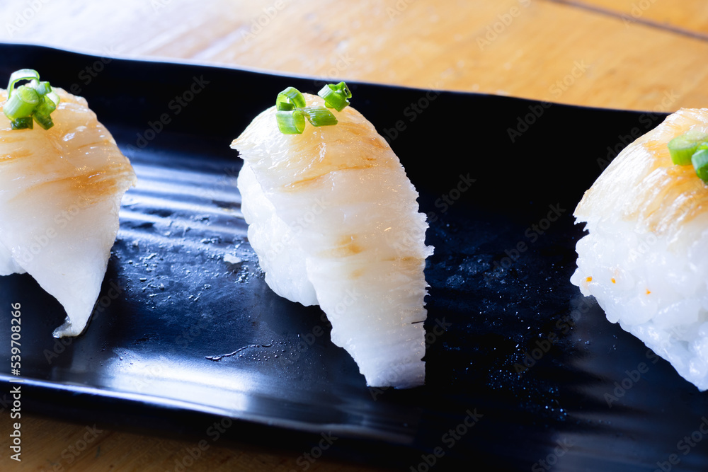 Engawa is the upper fin used in the swimming of mongolian fish. The ...