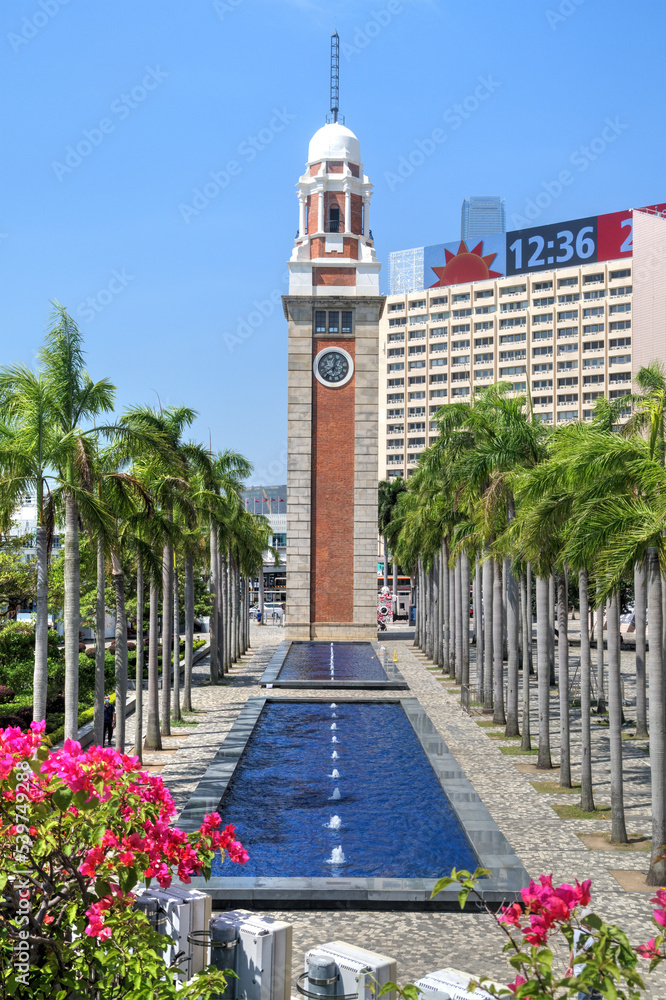 Fotka „The Clock Tower at the Tourist Hub of Tsim Sha Tsui with the ...