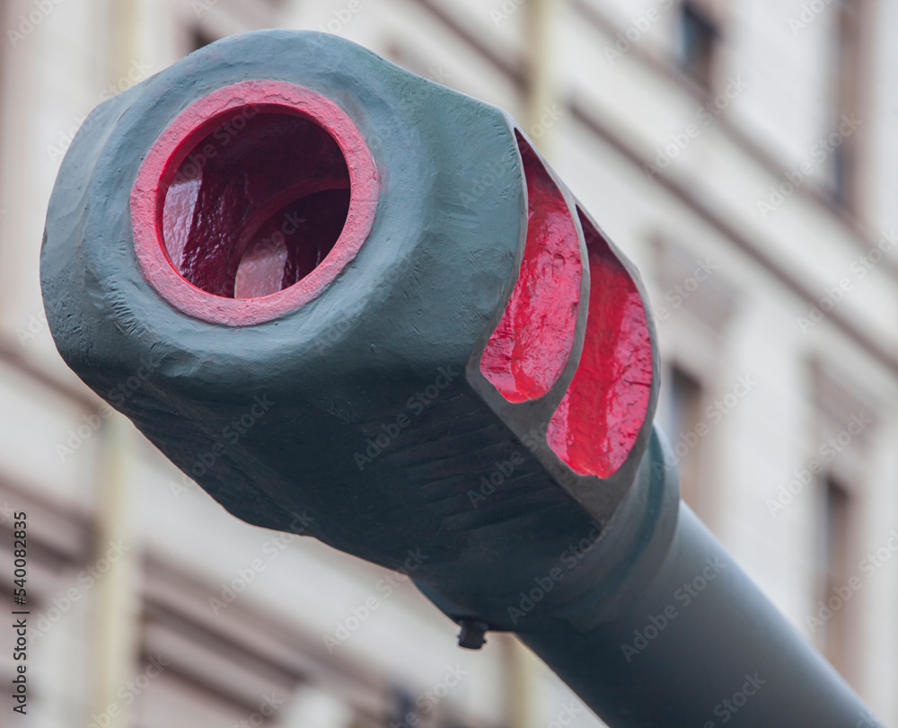 Muzzle section and muzzle brake of the barrel of modern howitzer. Stock ...