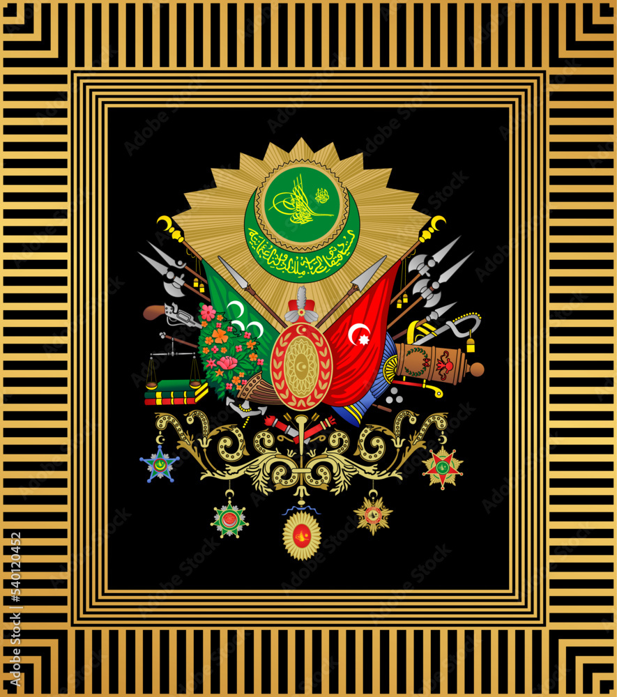 The Emblem of the Ottoman Empire. emblem of the Ottoman Empire with ...