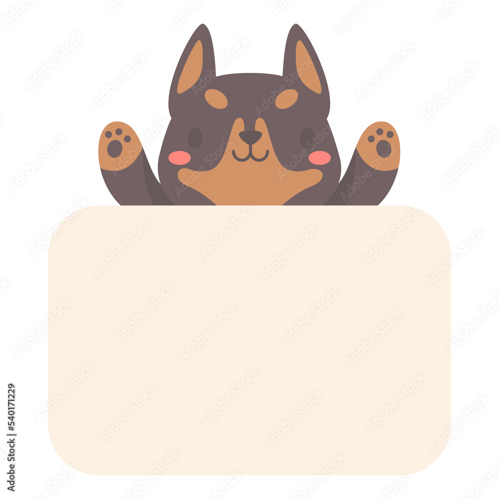 cartoon pet text frame cute dogs and cats for kids Stock Illustration ...