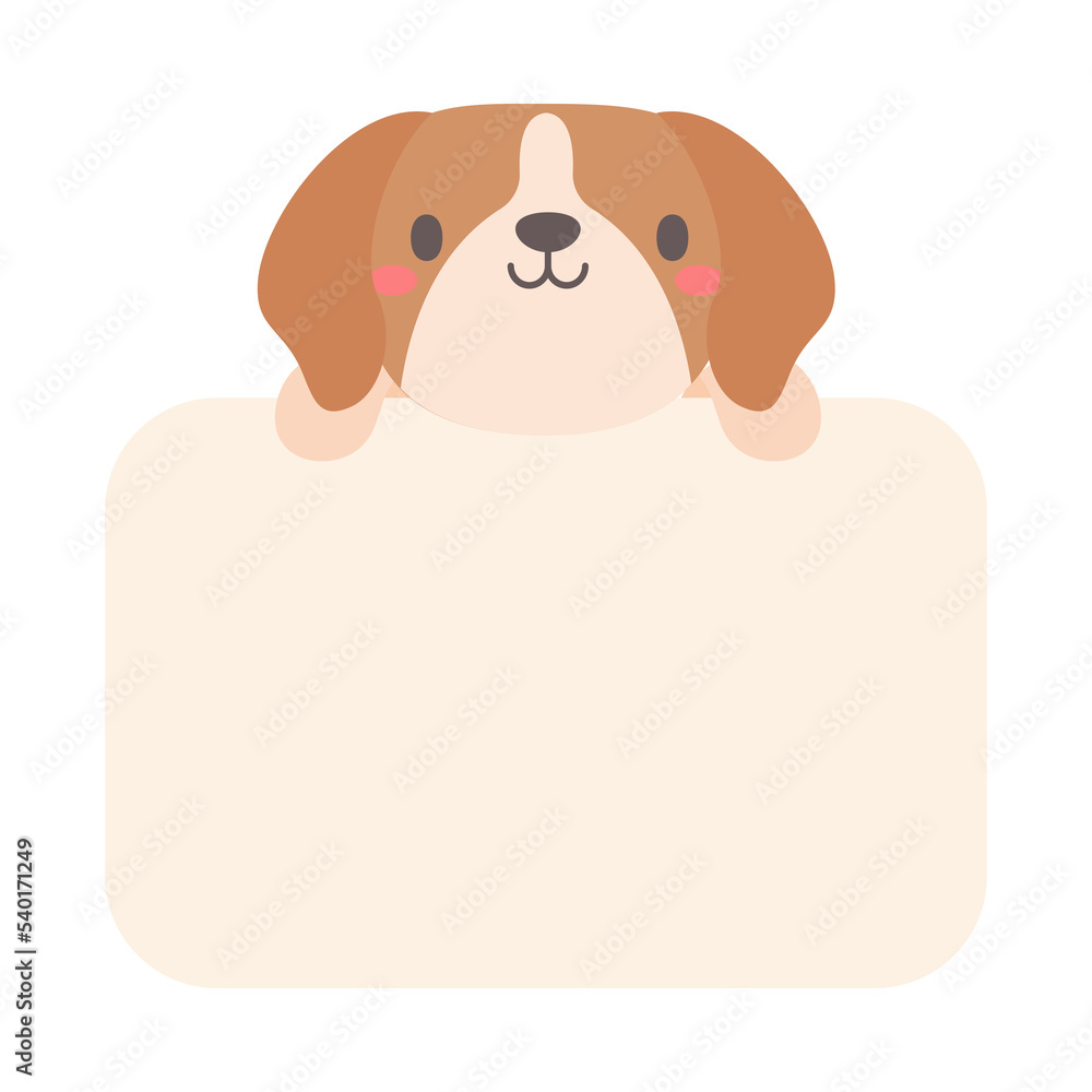 cartoon pet text frame cute dogs and cats for kids Stock Illustration ...