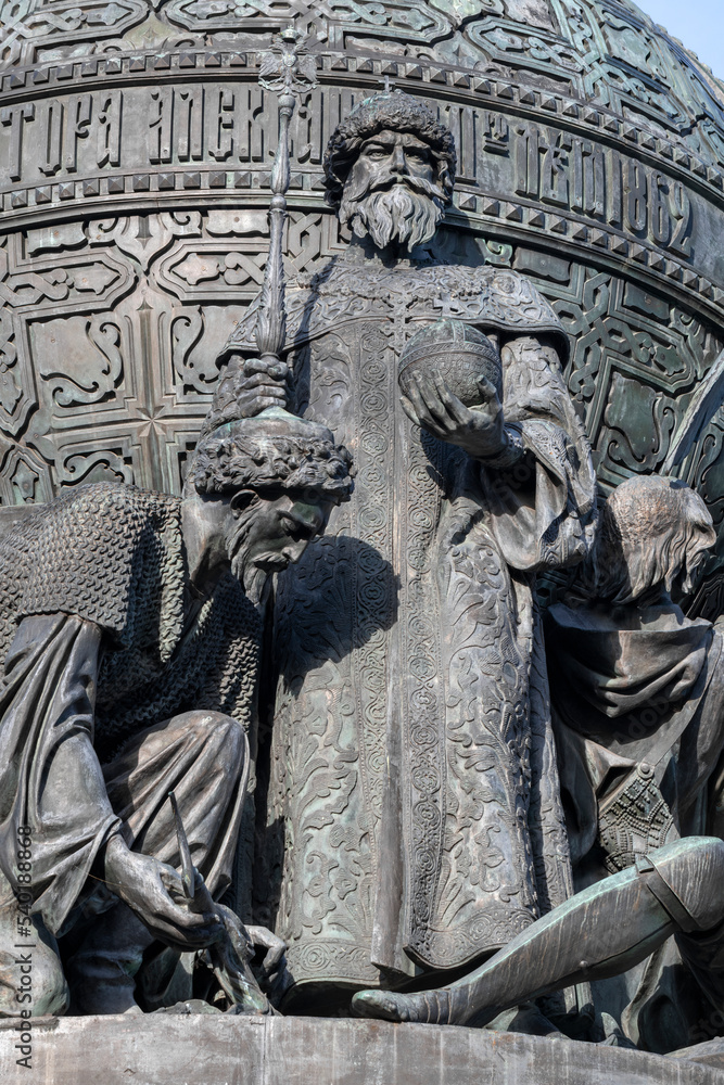 Sculpture of Ivan III Grand Duke of Moscow in the design of the ...
