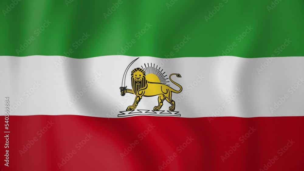 Flag of the Imperial State of Iran with standardized Lion and Sun ...