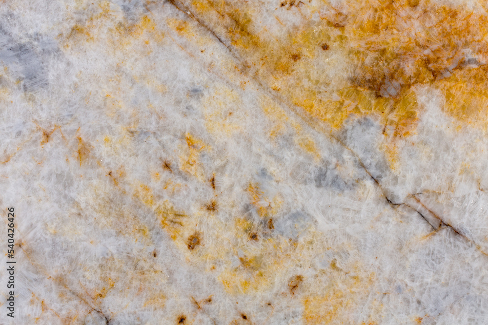 Lumix A - natural quartzite stone texture, photo of slab. Matt grunge ...