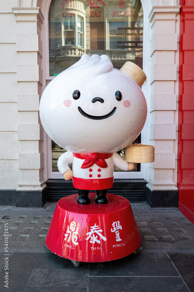 Mascot outside of the new Din Tai Fung restaurant in covent garden. A ...
