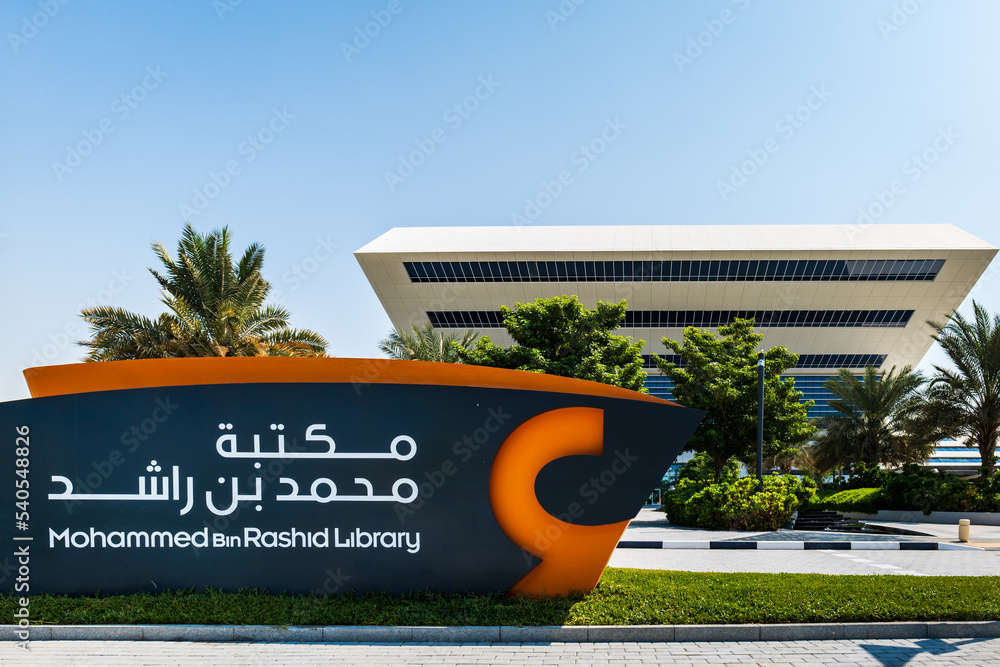 Dubai , UAE - October 2022: Mohammed Bin Rashid Library ( MBR ), a ...