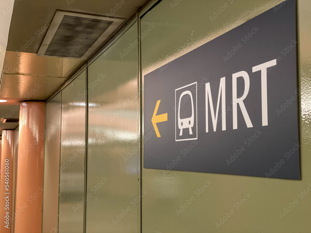 Singapore - January 2, 2020: MRT Singapore subway system. MRT is a ...