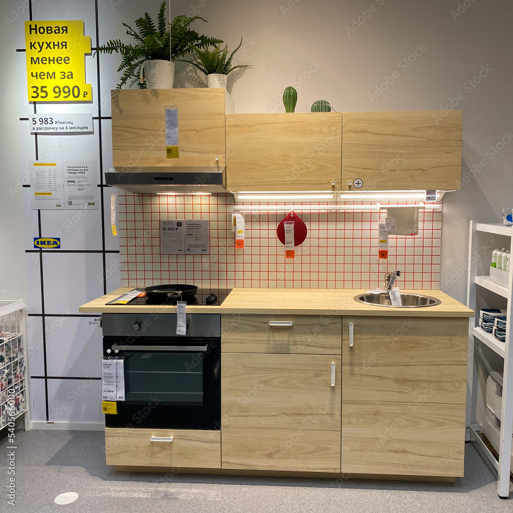 MOSCOW, RUSSIA - MAY 30, 2021: Simple Interior View of Kitchen Storage ...