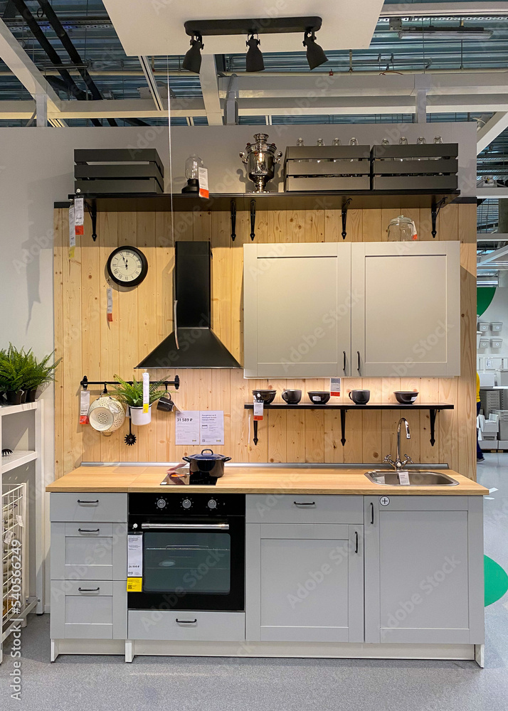 MOSCOW, RUSSIA - MAY 30, 2021: Simple Interior View of Kitchen Storage ...