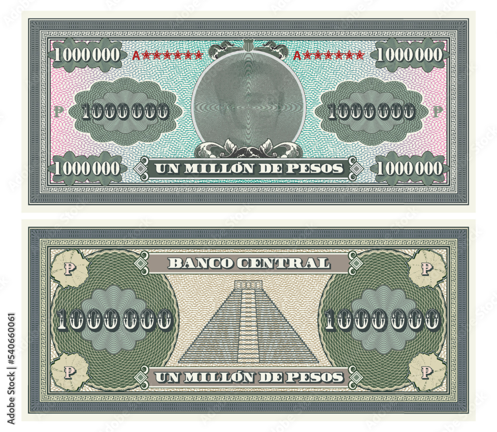 Photo Vector obverse and reverse banknotes denomination, one million ...