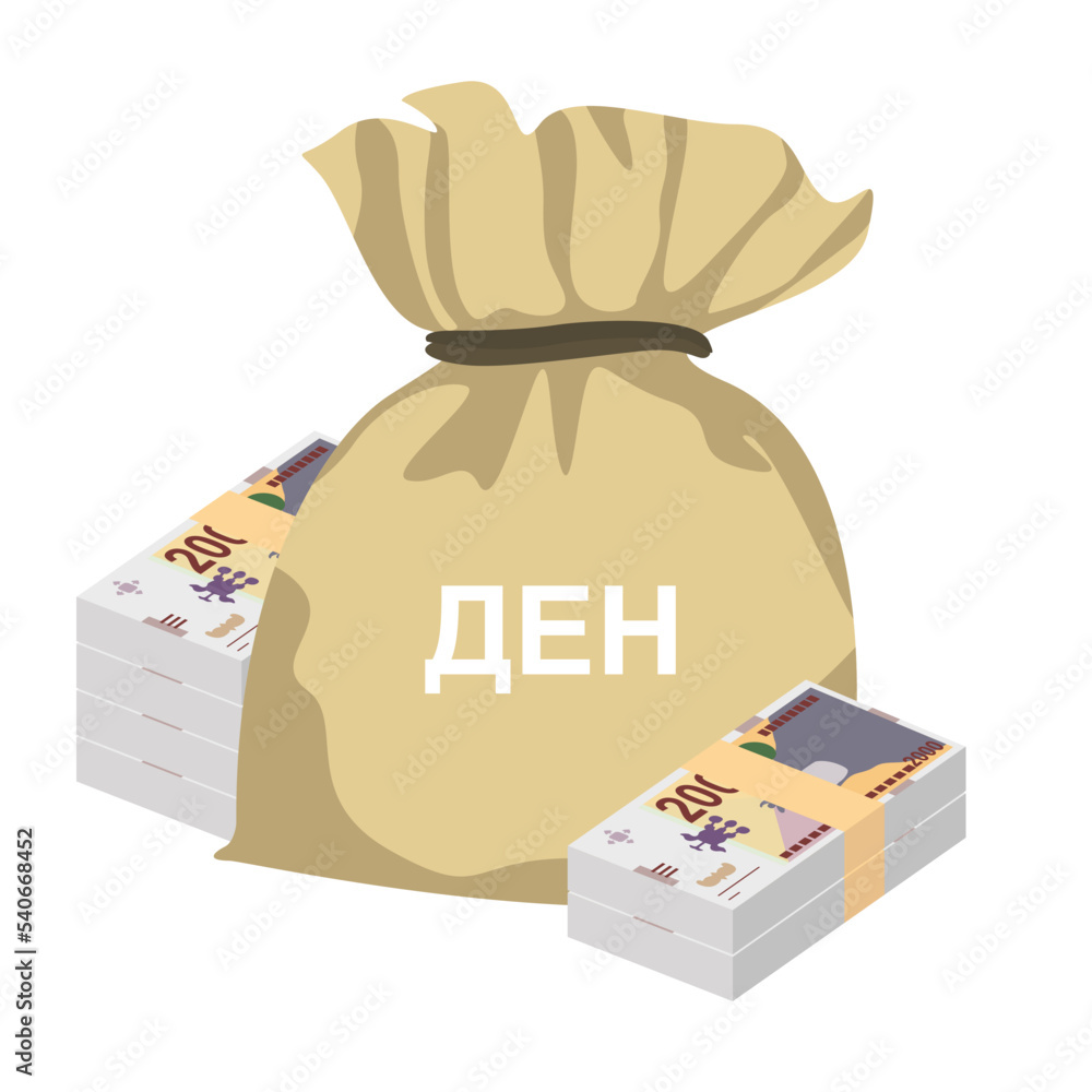 Macedonian Denar Vector Illustration. North Macedonia money set bundle ...
