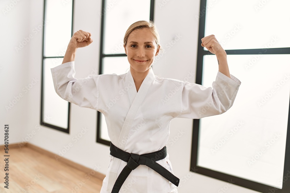 Womens Karate Uniform