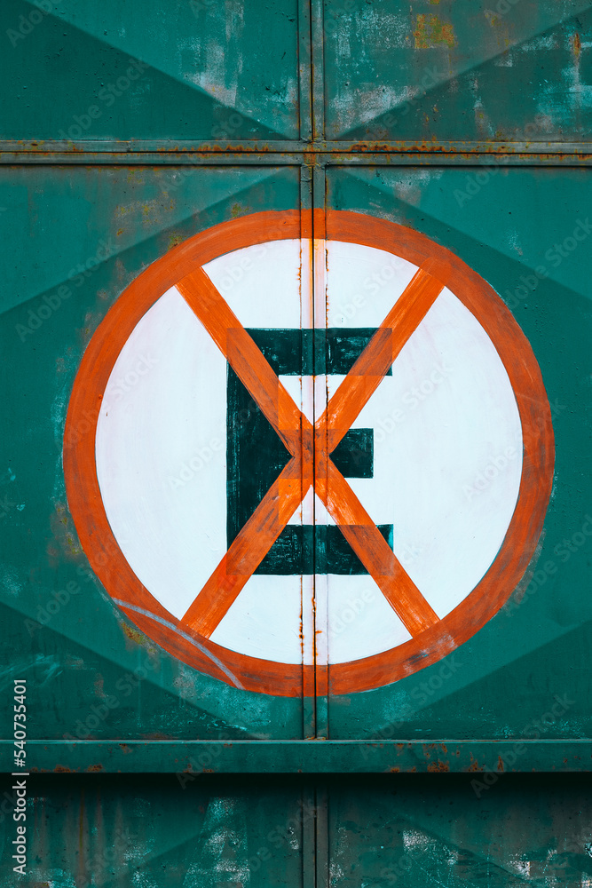 símbolo ภาพถ่ายสต็อก | Adobe Stock