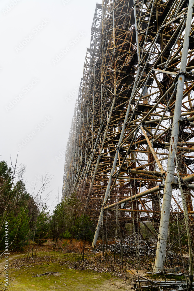 Radar System Duga at the Chernobyl Exclusion Zone, Ukraine. Abandoned ...