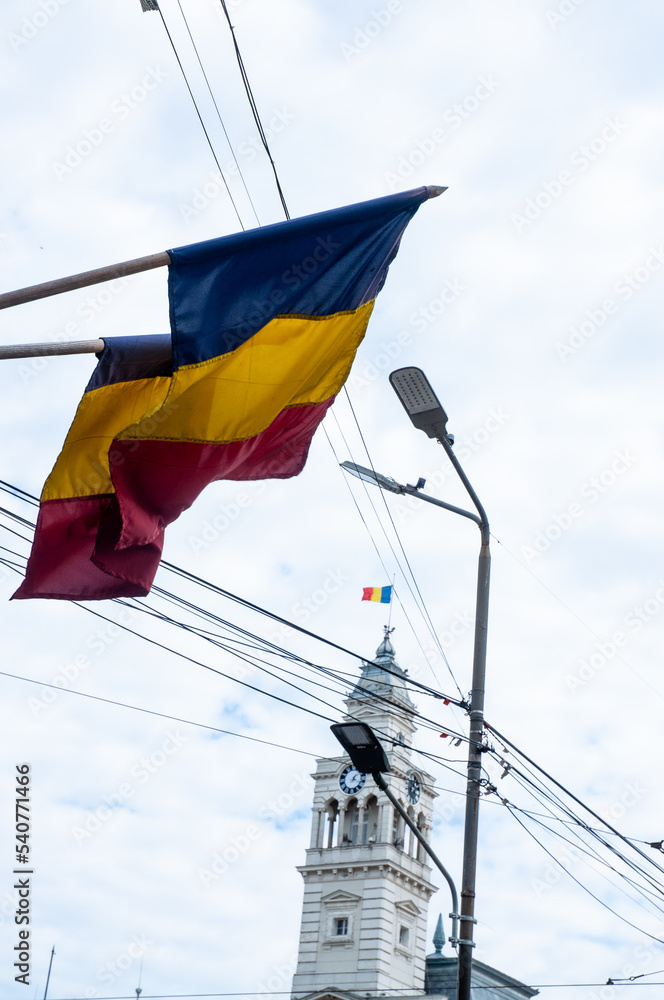 Color image depicting the red, yellow, and blue striped of the Romanian ...