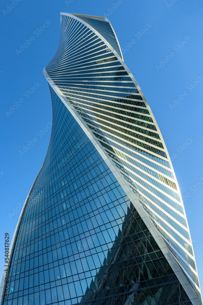 Curved Skyscraper
