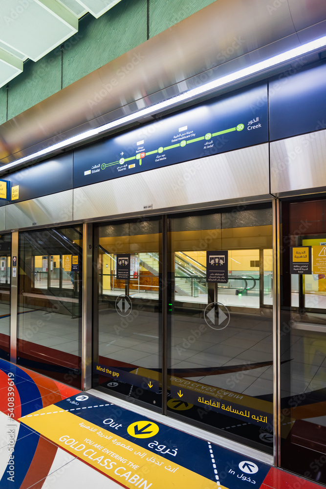 Dubai, UAE - October 2022: Dubai Metro train Gold Class platform sign ...