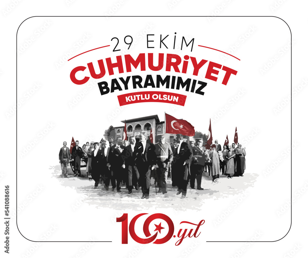 29 Ekim Cumhuriyet Bayrami Kutlu Olsun. (istanbul Turkiye) Translation ...