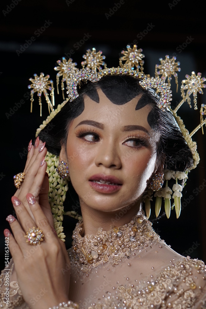 Indonesian Makeup | Saubhaya Makeup