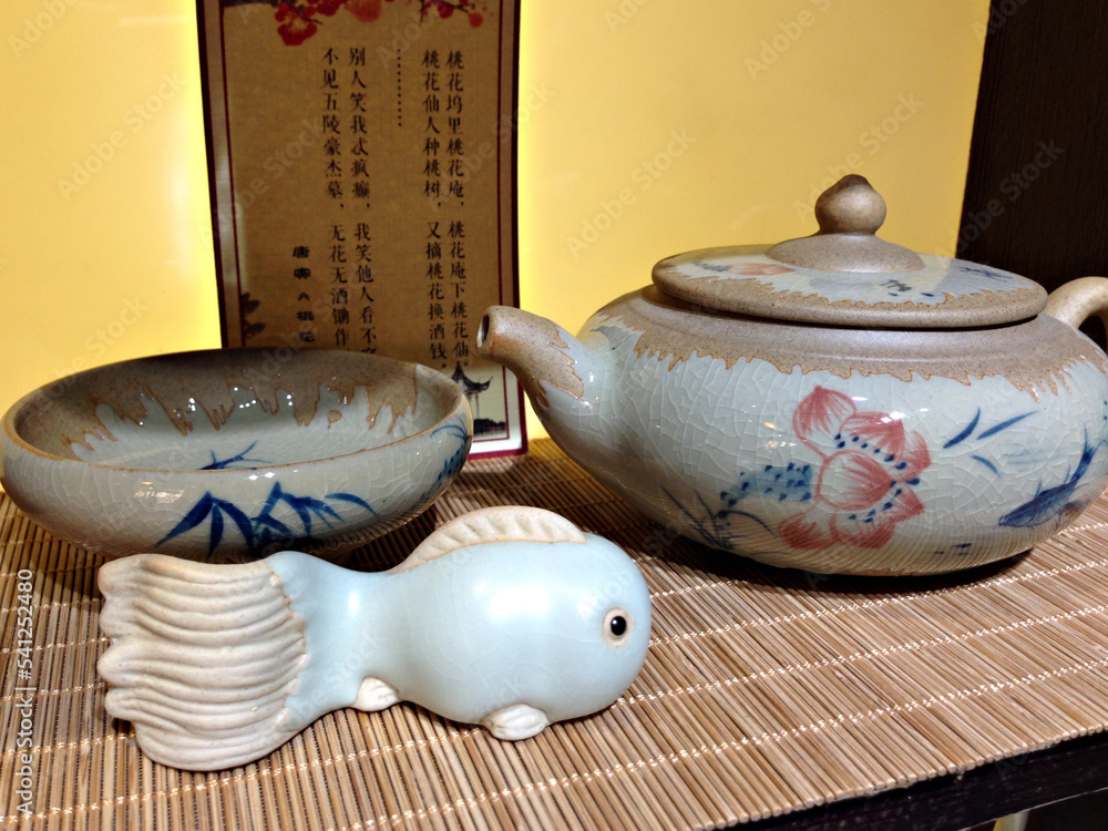 Chinese tea ceremony set. Maliandao Tea Street. Chinese tea utensils at ...