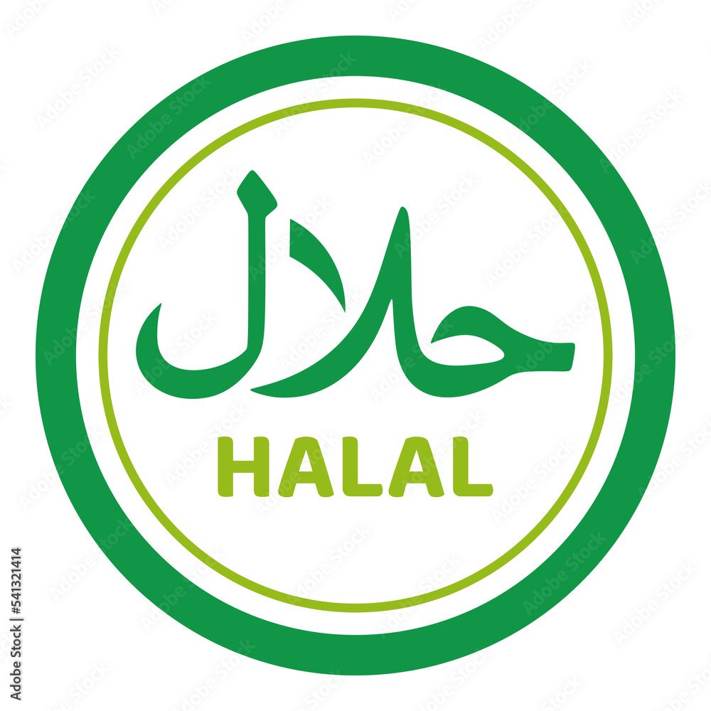 Halal logo vector. The halal food emblem. Sign design. The certificate ...