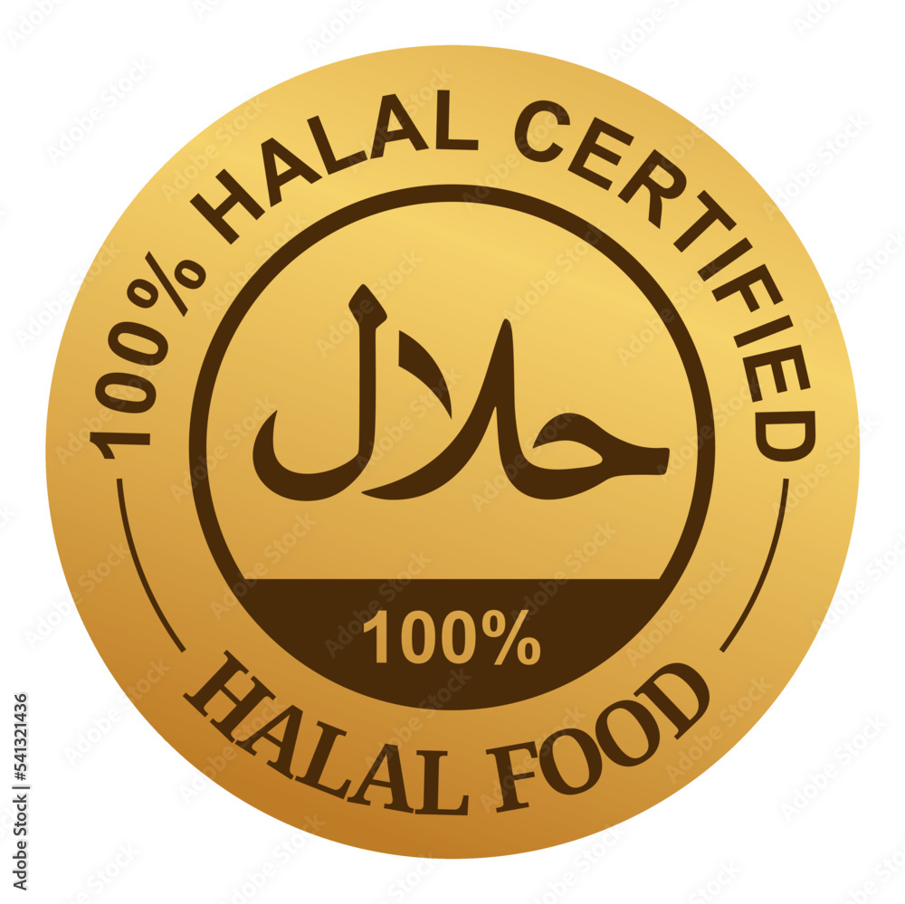 halal certificate 100% halal, halal food gold vector design Stock ...